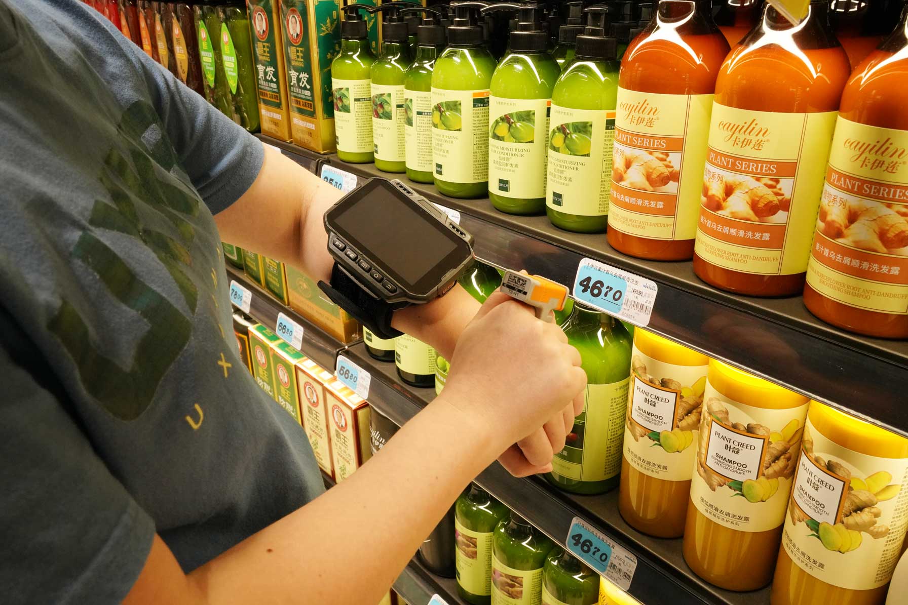 Stay Ahead with EFFON Wearable Scanning Technology Blog