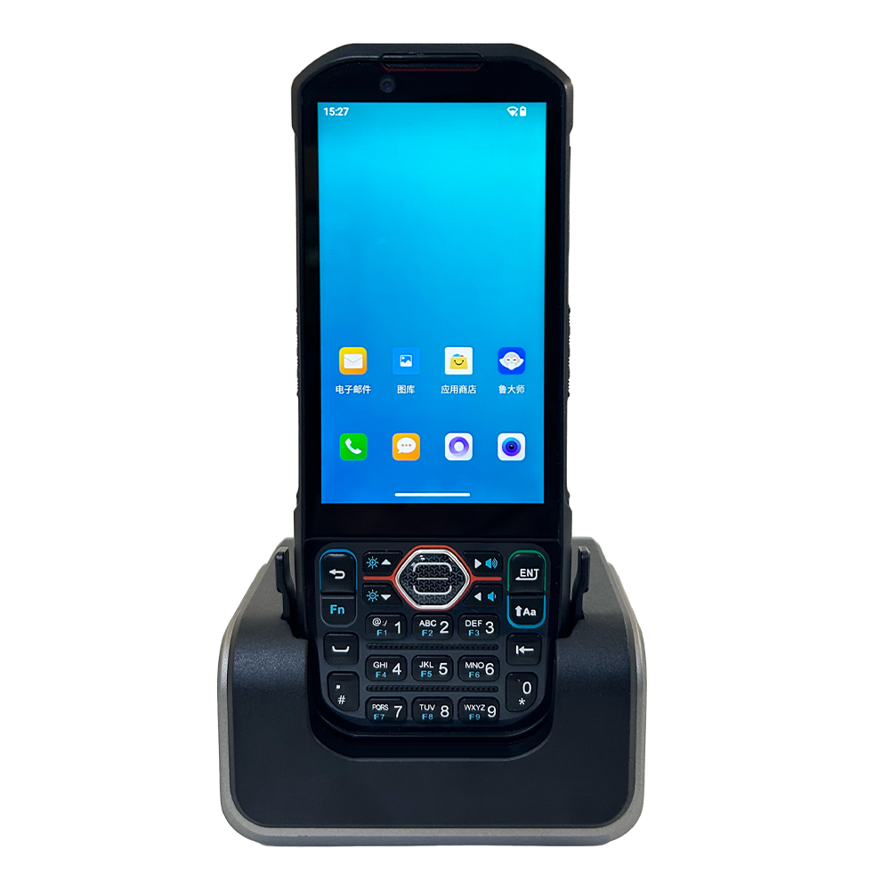 Handheld PDA Barcode Scanner TA01 - Effon